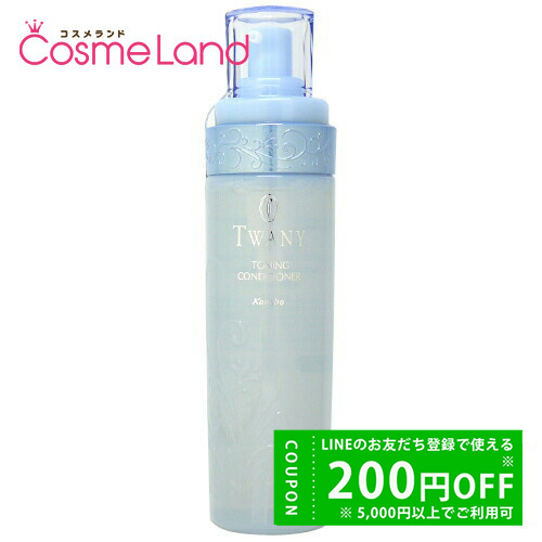 Kanebo トワニー トーニングコンディショナー t 180ml TWANY スキンケア、フェイスケア化粧水 - 最安値・価格比較 - Yahoo!ショッピング｜口コミ・評判からも探せる