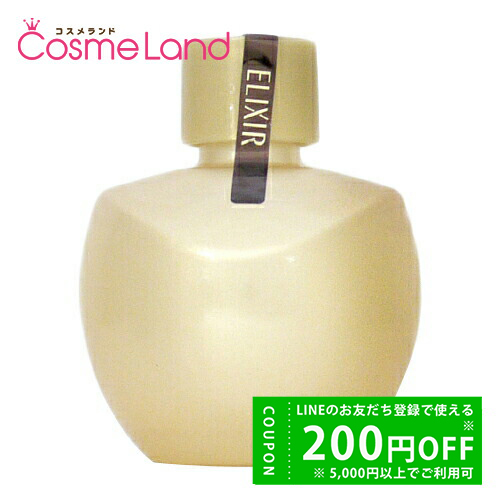 ELIXIR（コスメ） エリクシール シュペリエル エンリッチドセラム CB つけかえ専用ボトル 35ml エリクシールシュペリエル 美容液 - 最安値・価格比較 - Yahoo!ショッピング