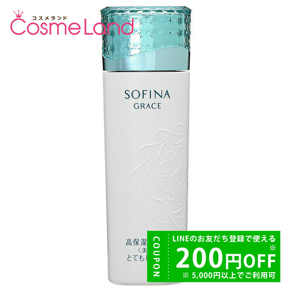 SOFINA ソフィーナ グレイス 高保湿化粧水＜美白＞（とてもしっとり）本体/140ml×1 SOFINA GRACE スキンケア、フェイスケア化粧水 - 最安値・価格比較 - Yahoo ...