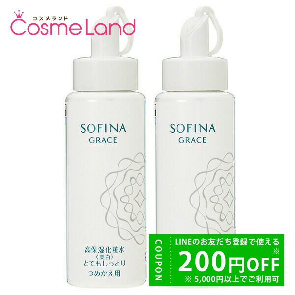 SOFINA ソフィーナ グレイス 高保湿化粧水＜美白＞（とてもしっとり）詰替/130ml×2 SOFINA GRACE スキンケア、フェイスケア化粧水 - 最安値・価格比較 - Yahoo ...