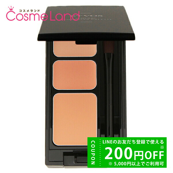 ETVOS エトヴォス ミネラルコンシーラーパレット ピンクベージュ 3.1g コンシーラー - 最安値・価格比較 - Yahoo!ショッピング