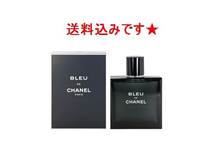 CHANEL ブルー ドゥ シャネル オードゥ トワレット 150ml BLEU DE CHANEL 男性用香水、フレグランス - 最安値 ...