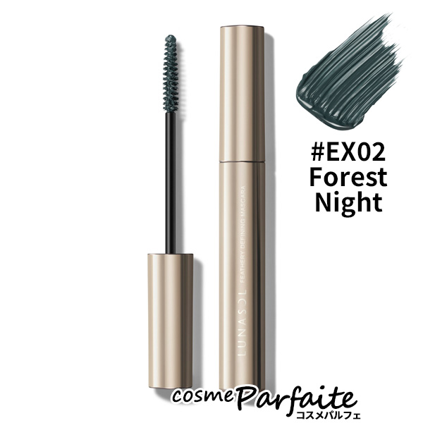 LUNASOL ルナソル フェザリーディファイニングマスカラ （EX02 Forest Night） マスカラ - 最安値・価格比較 - Yahoo!ショッピング｜口コミ・評判からも探せる