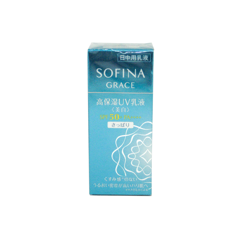 SOFINA ソフィーナ グレイス 高保湿UV乳液 美白 さっぱり SPF50＋ PA＋＋＋＋ 30ml×1本（医薬部外品） SOFINA GRACE 乳液 - 最安値・価格比較 ...