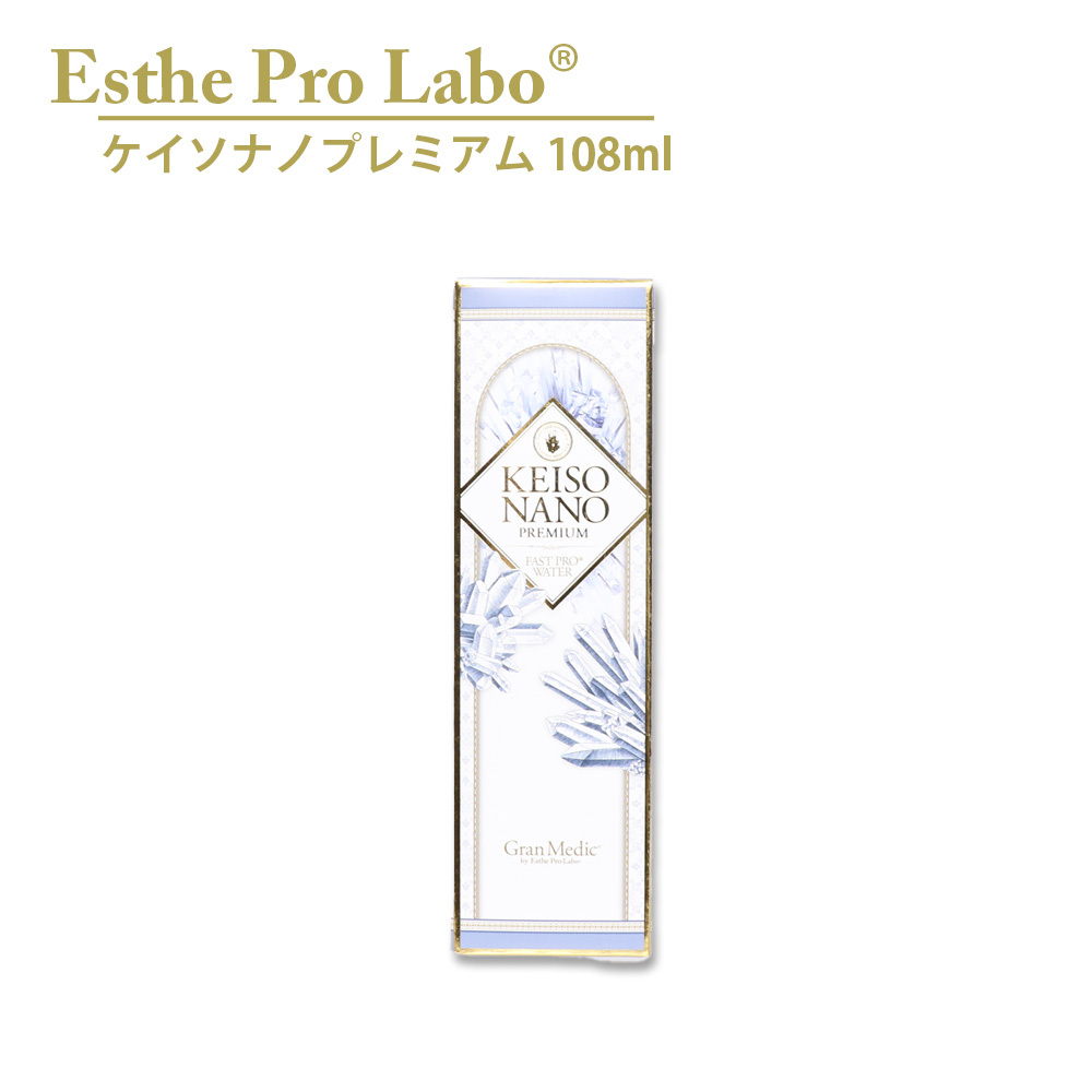 Esthe Pro Labo エステプロ・ラボ ケイソナノプレミアム 108ml×1本 Gran Medic 栄養ドリンク、美容健康飲料 ...