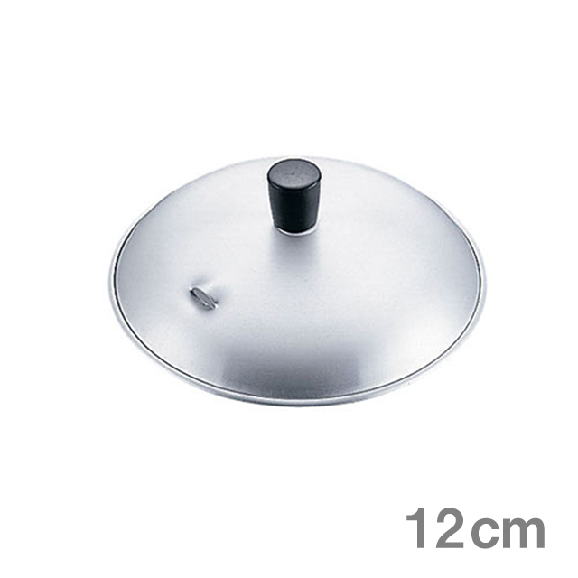 エコクリーン TKG PRO ペティーナイフ 12cm（シルバー） ぺティナイフ - 最安値・価格比較 - Yahoo!ショッピング｜口コミ・評判からも探せる