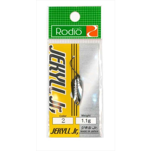 Rodio Craft JEKYLL Jr 1.1g #2 シルバー ルアー スプーン - 最安値・価格比較 - Yahoo!ショッピング｜口コミ・評判からも探せる