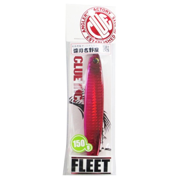 CLUE INC. FLEET 150g 103 レッドピンク メタルジグ - 最安値・価格比較 - Yahoo!ショッピング｜口コミ・評判からも探せる