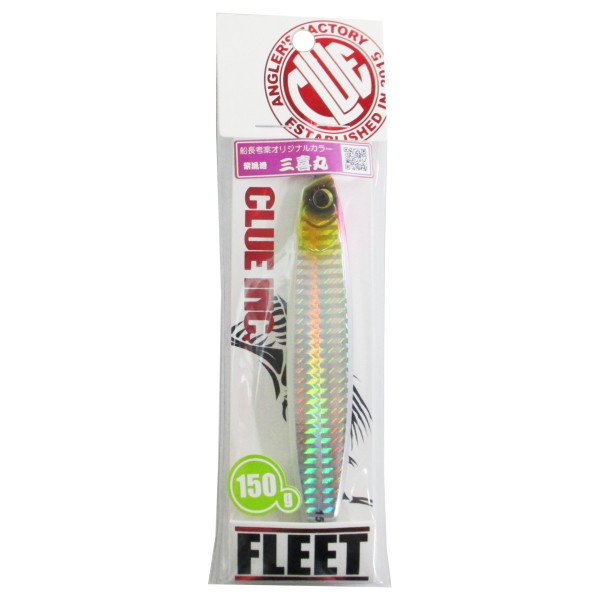 CLUE INC. FLEET 150g 108 グローベリーシルバー メタルジグ - 最安値・価格比較 - Yahoo!ショッピング｜口コミ・評判からも探せる