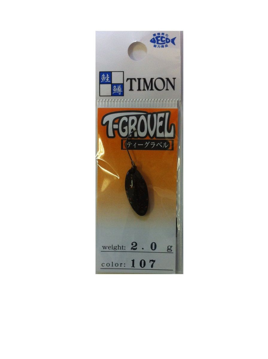 JACKALL T-GROVEL 2.0g バイトレッド ルアー スプーン - 最安値・価格比較 - Yahoo!ショッピング｜口コミ・評判 ...