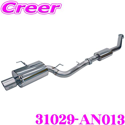 HKS HKS Super Turbo Muffler URBAN MATTE EDITION 31029-AN013 自動車用スポーツマフラー - 最安値・価格比較 - Yahoo ...