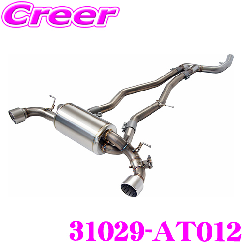 Yahoo!オークション- HKS Super Turbo Muffler URBAN MATTE EDITION 31029-AT012 の製品情報