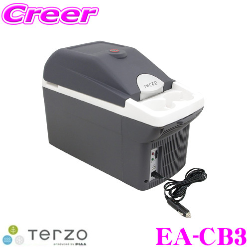 PIAA Terzo エクセルクール マルチ 8L EA-CB3 TERZO 車内用温冷蔵庫、冷凍庫 - 最安値・価格比較 - Yahoo!ショッピング