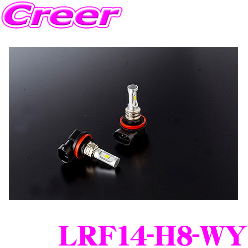 ヴァレンティ ヴァレンティ LED バイカラーフォグバルブ RF 2200lm ホワイト:6500K/イエロー:2800K H8/11/16 LRF14-H8-WY LED - 最安値・価格 ...