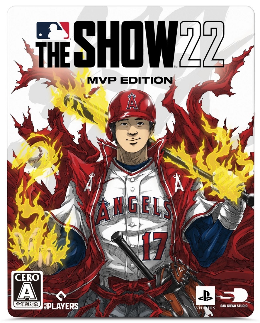 SONY 【PS5】MLB The Show 22 MVP Edition [英語版] PS5用ソフト（パッケージ版） - 最安値・価格比較 ...