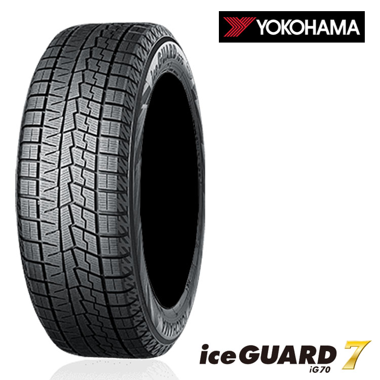 ヨコハマタイヤ ice GUARD 7 IG70 225/40R18 92Q XL タイヤ×4本セット iceGUARD 自動車 スタッドレス、冬タイヤ - 最安値・価格比較 - Yahoo ...