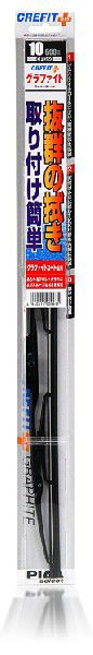 ピア クレフィットプラス 650mm CFG65 ワイパーブレード - 最安値・価格比較 - Yahoo!ショッピング