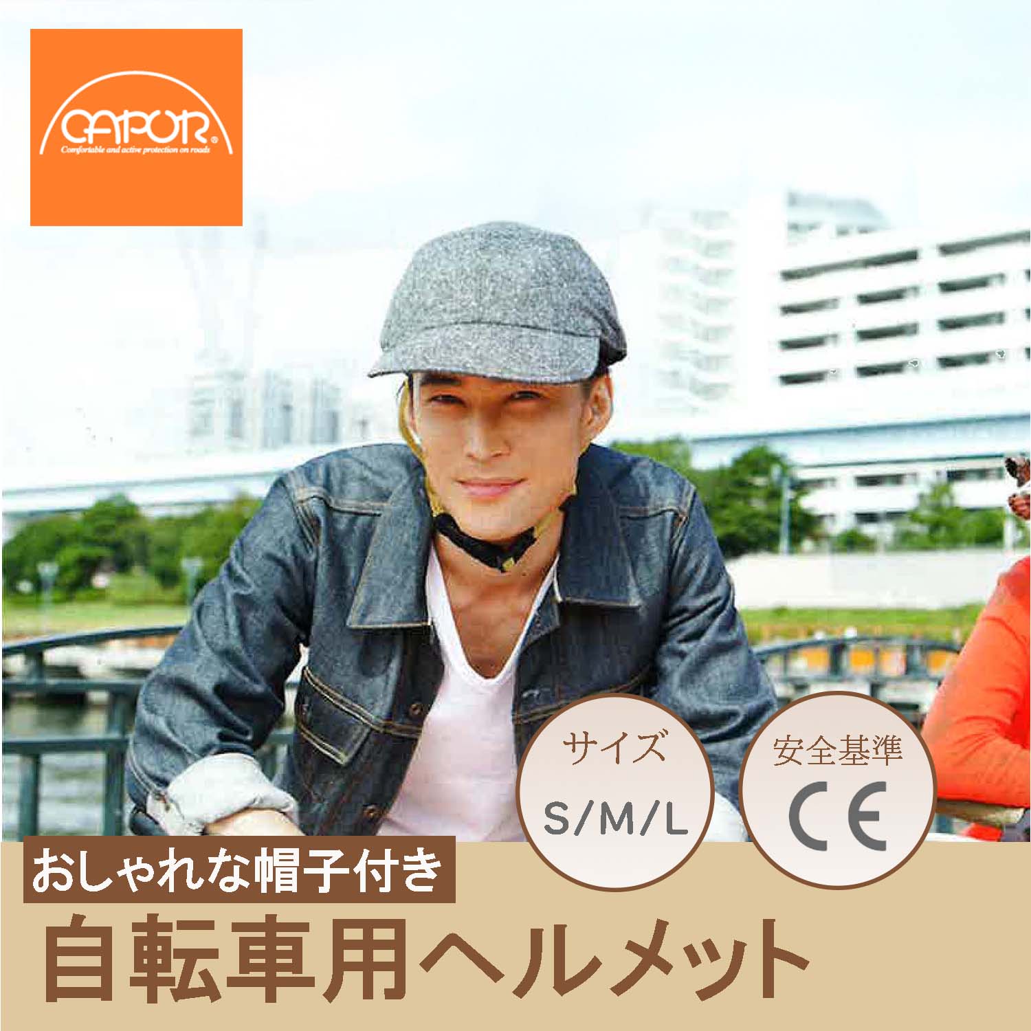 CAPOR カポル ウォルナット ダークグレー - 最安値・価格比較 - Yahoo!ショッピング