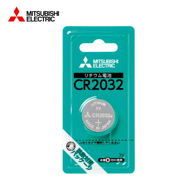 三菱電機 リチウムコイン電池 CR2032 ボタン電池 - 最安値・価格比較 - Yahoo!ショッピング｜口コミ・評判からも探せる