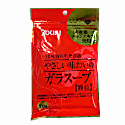 ユウキ食品 ユウキ食品 化学調味料無添加のガラスープ 70g×1袋 YOUKI だし、ブイヨン、がらスープ - 最安値・価格比較 - Yahoo!ショッピング