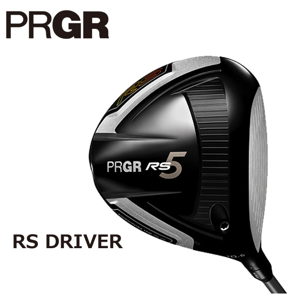 PRGR PRGR RS（RS5）ドライバー 2020[Diamana FOR PRGR]（S（M-43）/9.5度） RS ゴルフ ドライバー - 最安値・価格比較 - Yahoo ...