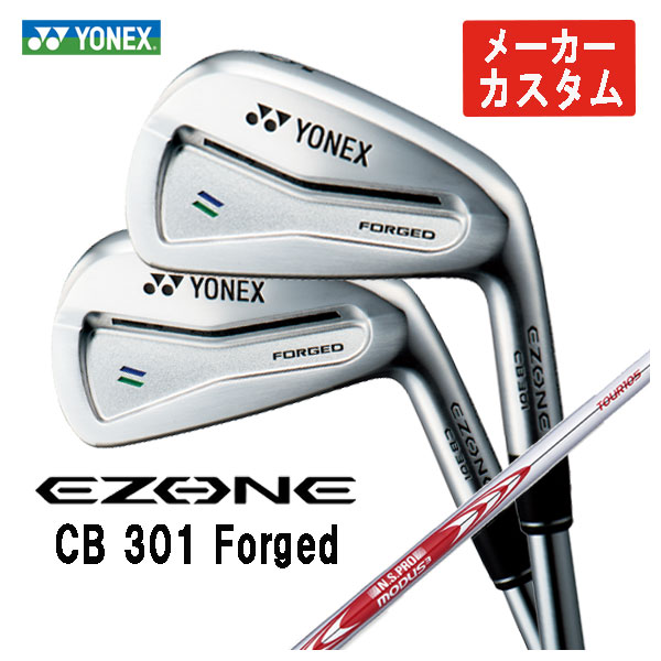 YONEX YONEX EZONE CB301 フォージドアイアンセット 6本[N.S.PRO系その他] EZONE アイアンセット - 最 ...