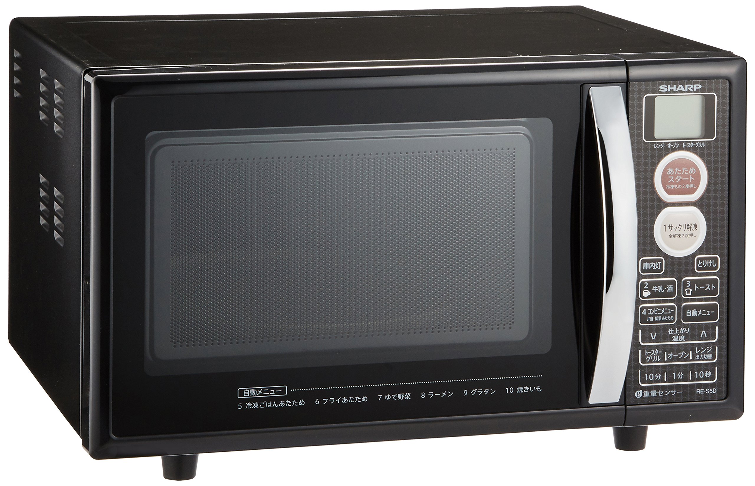 SHARP シャープ オーブンレンジ RE-S5D-B （ブラック） 電子レンジ - 最安値・価格比較 - Yahoo!ショッピング｜口コミ・評判からも探せる
