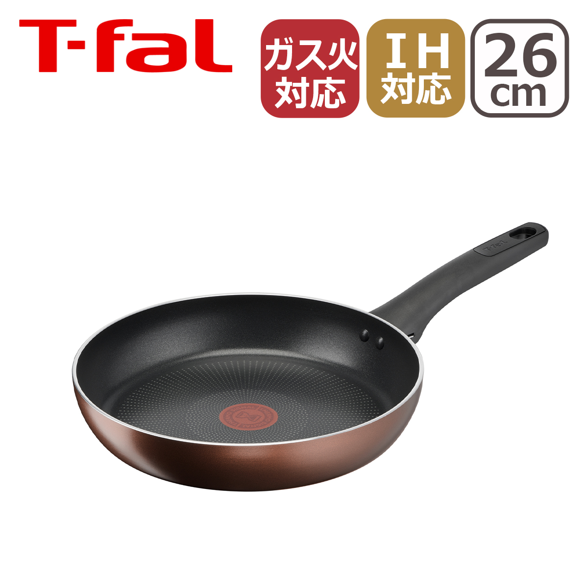 T-fal ティファール IH チタン・エクセレンス モカ フライパン 26cm G17205×1個 フライパン - 最安値・価格比較 - Yahoo!ショッピング