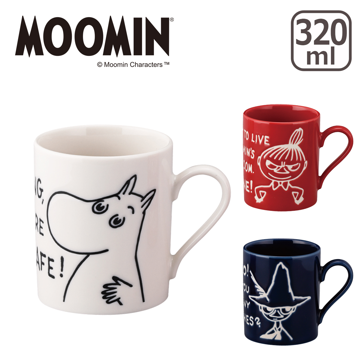 山加商店 山加商店 ムーミン マグ 320ml MM9000 マグカップ - 最安値・価格比較 - Yahoo!ショッピング