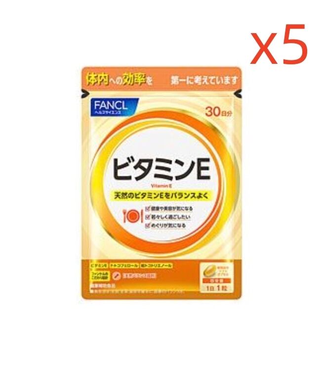 FANCL ファンケル ビタミンE 30日分 60粒 ビタミンE（サプリメント） - 最安値・価格比較 - Yahoo!ショッピング