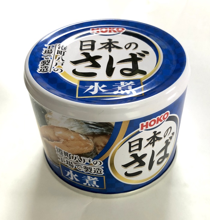 HOKO 宝幸 日本のさば 水煮 190g×24缶 缶詰 - 最安値・価格比較 - Yahoo!ショッピング