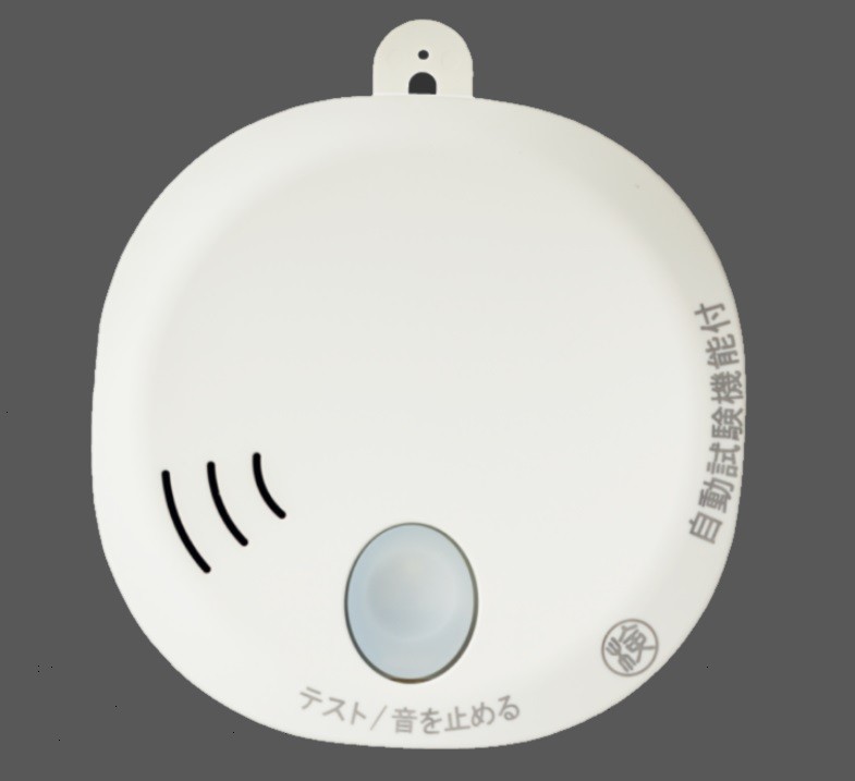 DAIKEN 火の元監視番 煙DC07音声タイプ SA07-1×20個 火災警報器、煙感知器 - 最安値・価格比較 - Yahoo!ショッピング｜口コミ・評判からも探せる