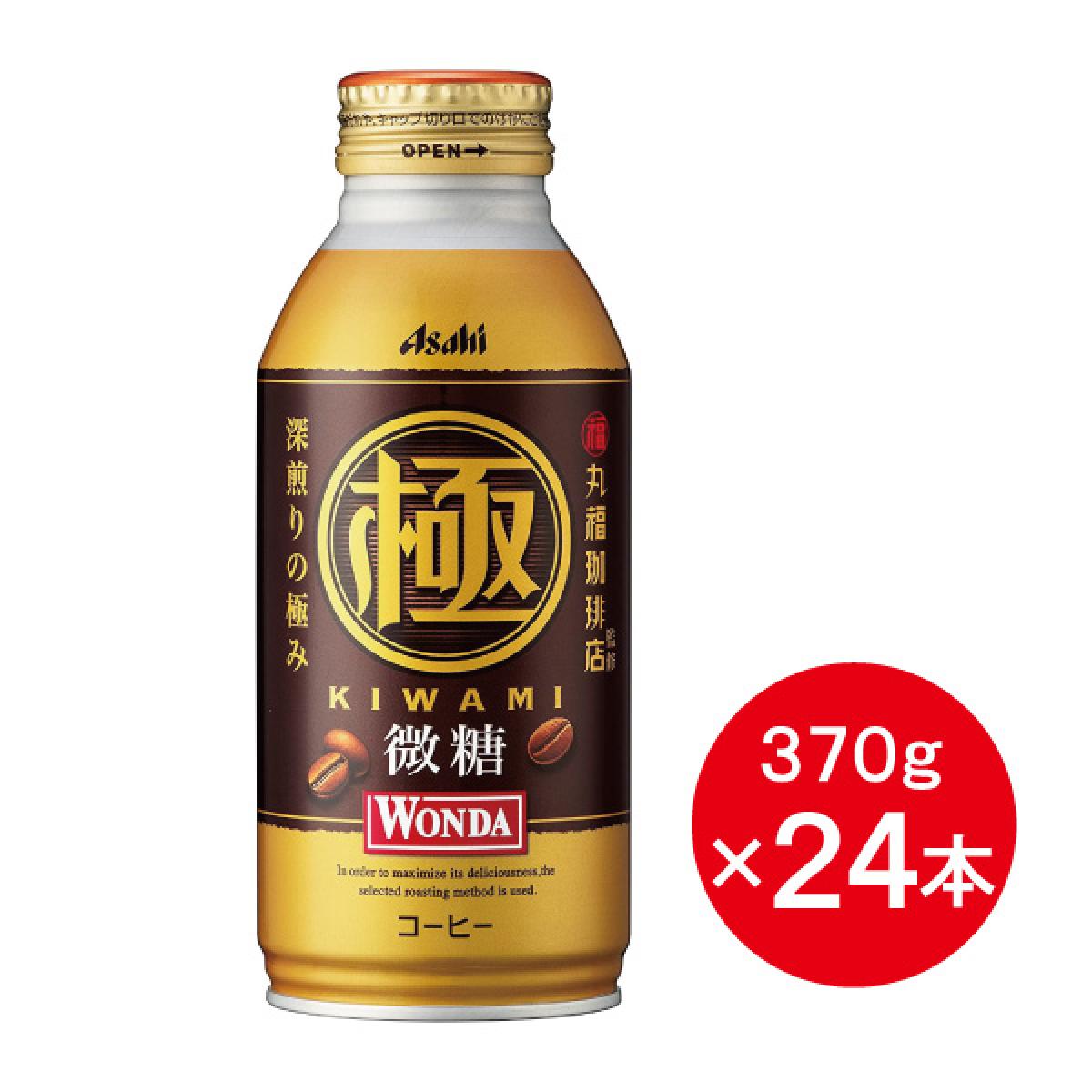 アサヒ ワンダ 極 微糖 ボトル缶 WONDA - 最安値・価格比較 - Yahoo!ショッピング