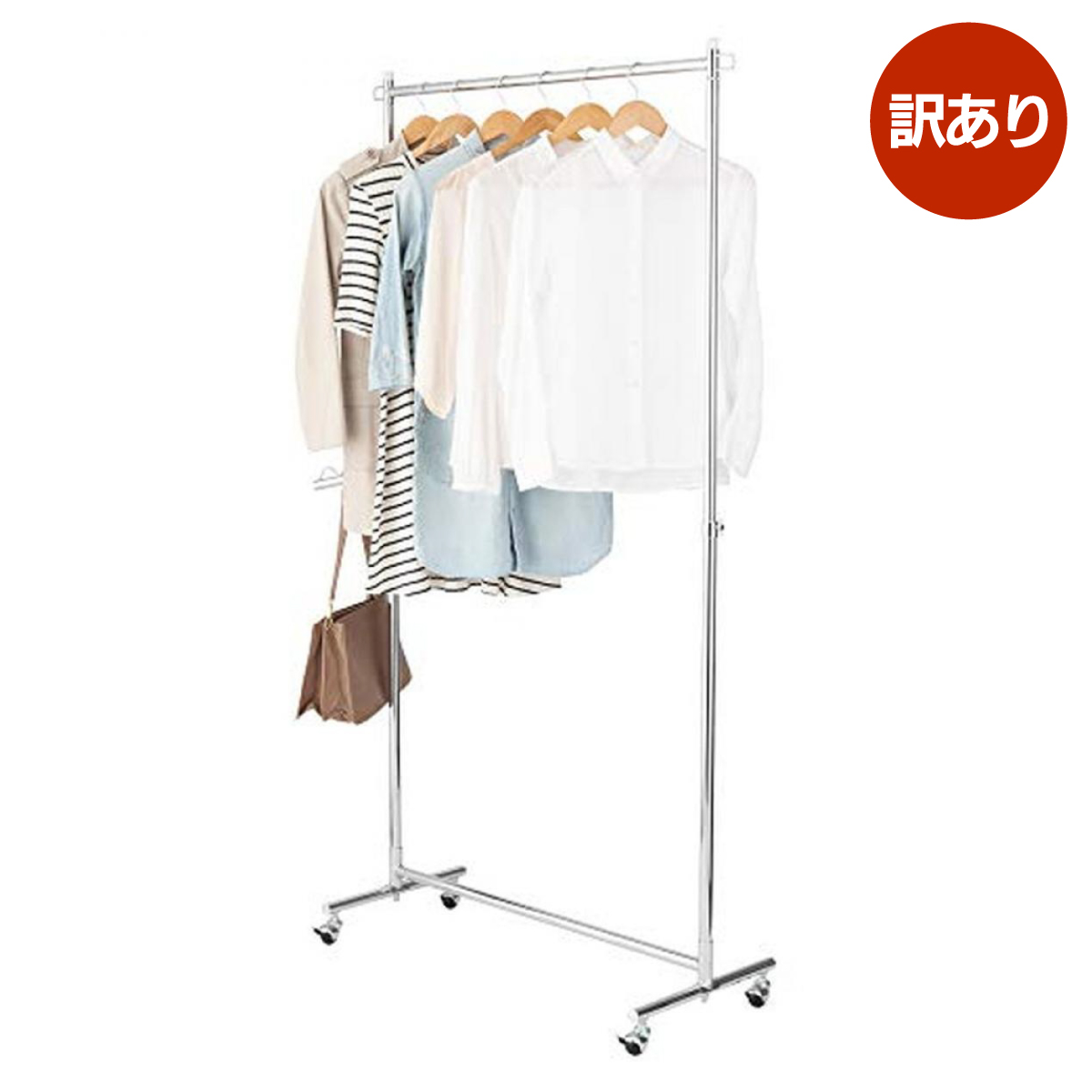 DOSHISHA DOSHISHA ルミナス ハンガープロ シングル W1005×D420×H1080～1840mm NHPS-100 （クローム） ハンガーラック - 最安値・価格比較 ...