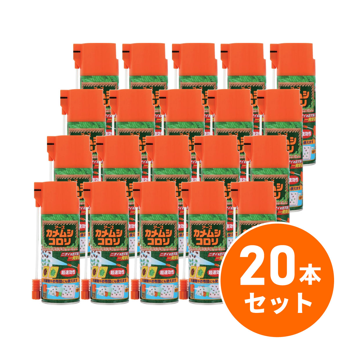 アース製薬 アース製薬 カメムシコロリ 300ml その他害虫駆除、虫よけ - 口コミ・レビュー - Yahoo!ショッピング