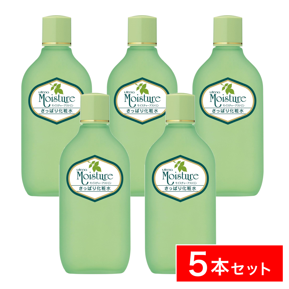 utena ウテナ モイスチャー さっぱり化粧水 155ml×5 Utena Moisture スキンケア、フェイスケア化粧水 - 最安値 ...