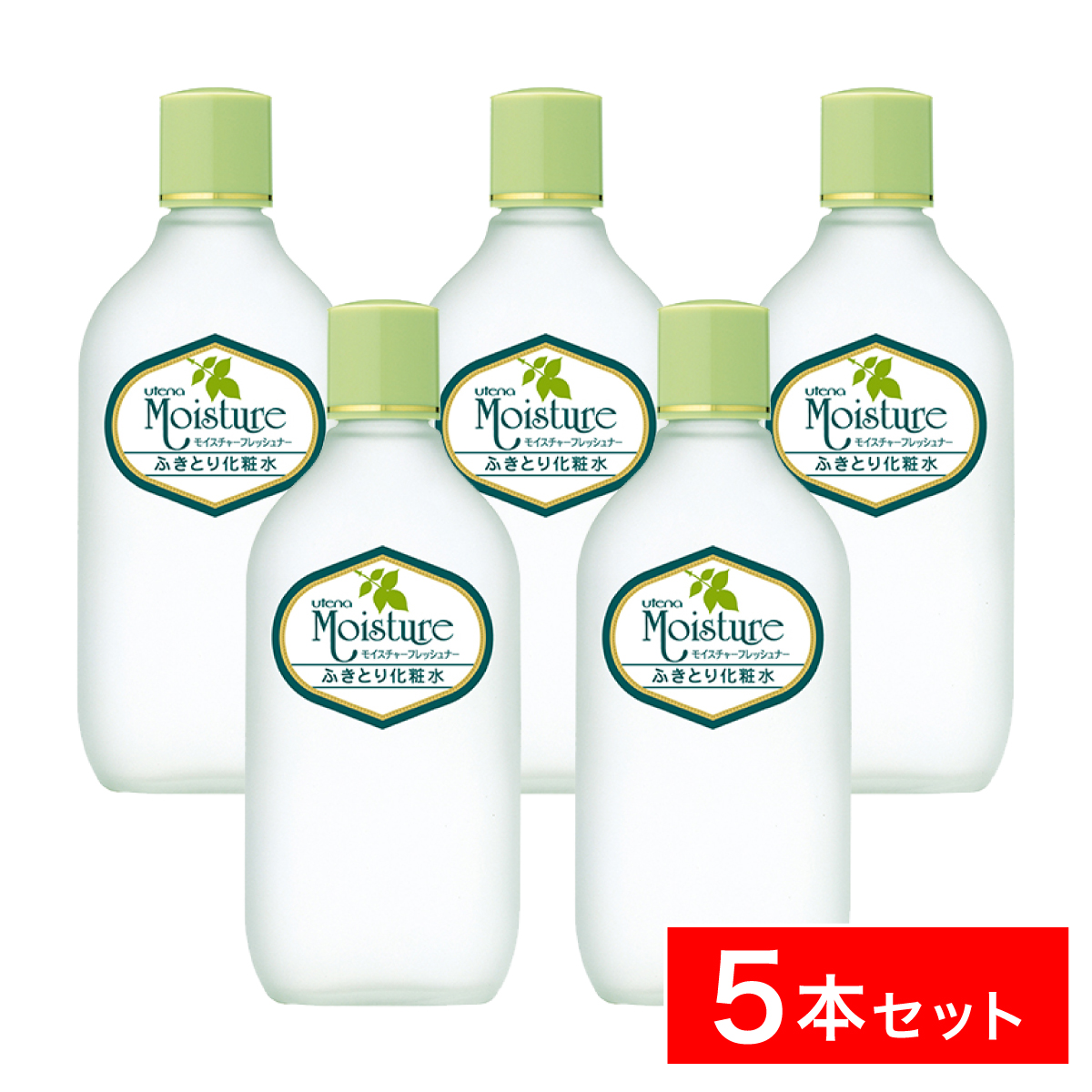 utena ウテナ モイスチャー フレッシュナー ふきとり化粧水 155ml×5 Utena Moisture スキンケア、フェイスケア化粧水 ...