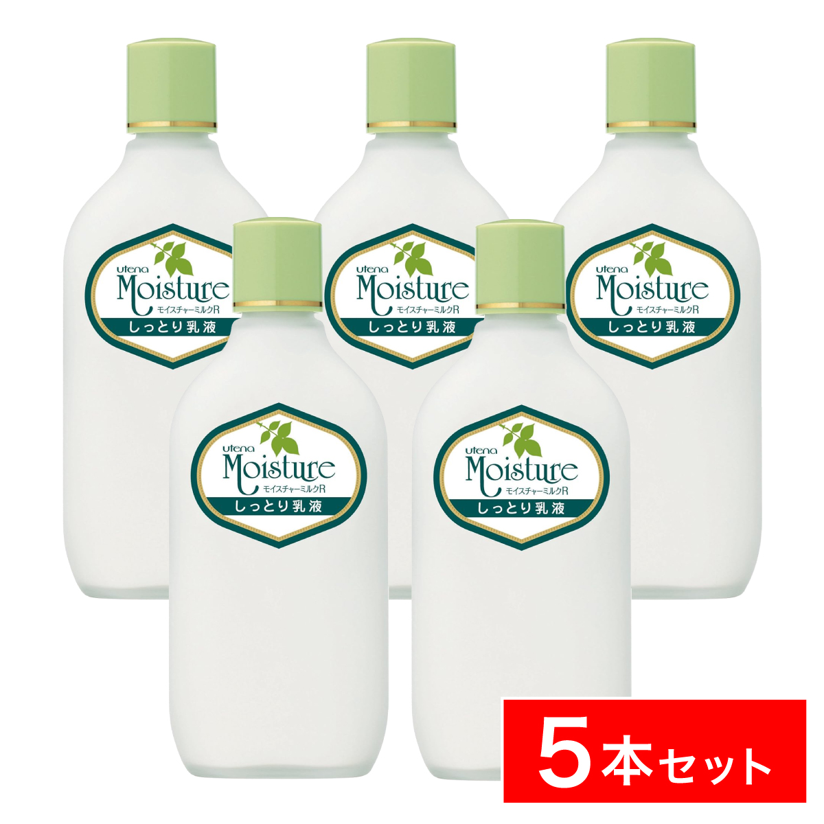 utena ウテナ モイスチャー しっとり乳液 155ml×5本 Utena Moisture 乳液 - 最安値・価格比較 - Yahoo ...