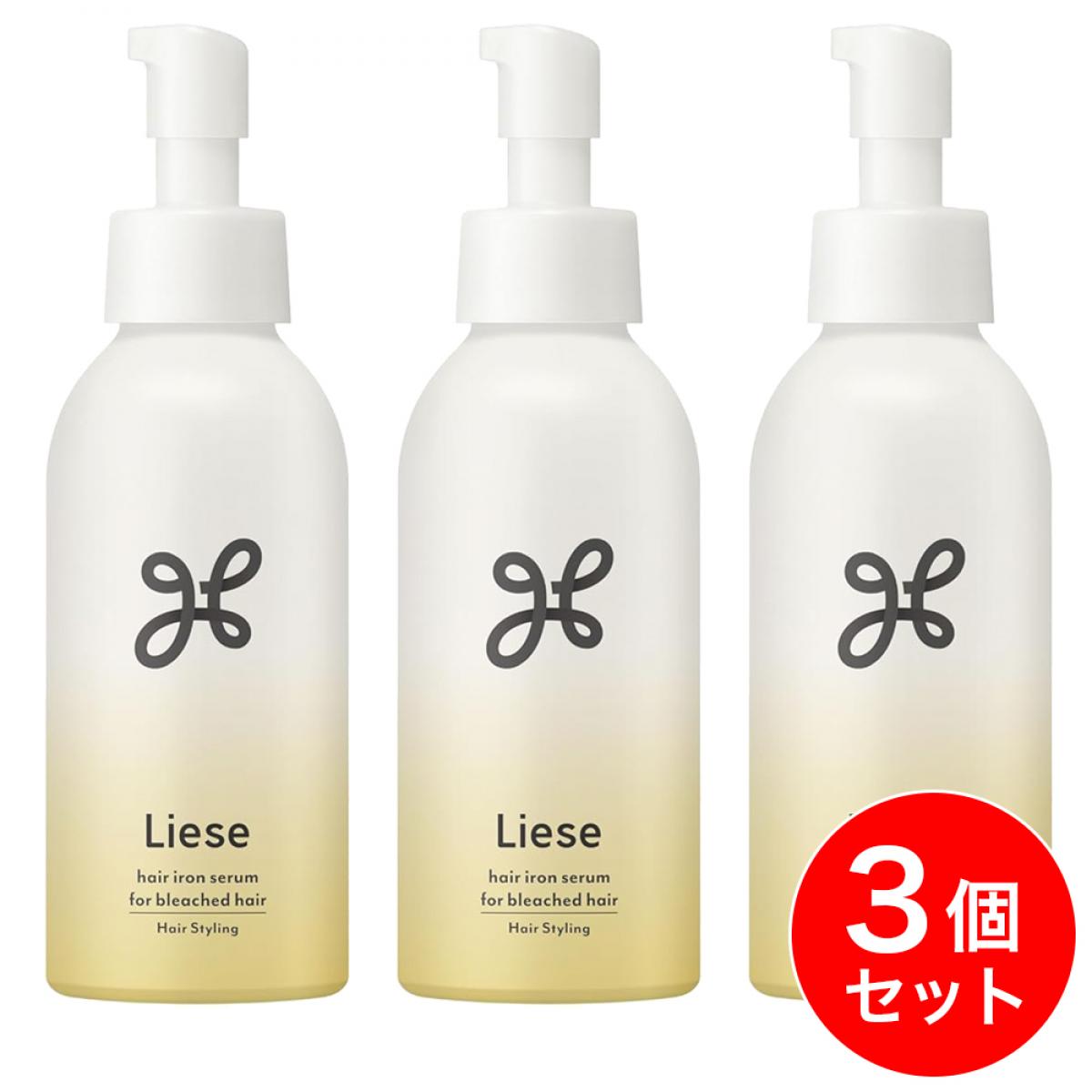 Kao リーゼ ブリーチヘア用アイロン下地セラム 120ml×3個 Liese ヘアスタイリング - 最安値・価格比較 - Yahoo!ショッピング｜口コミ・評判からも探せる
