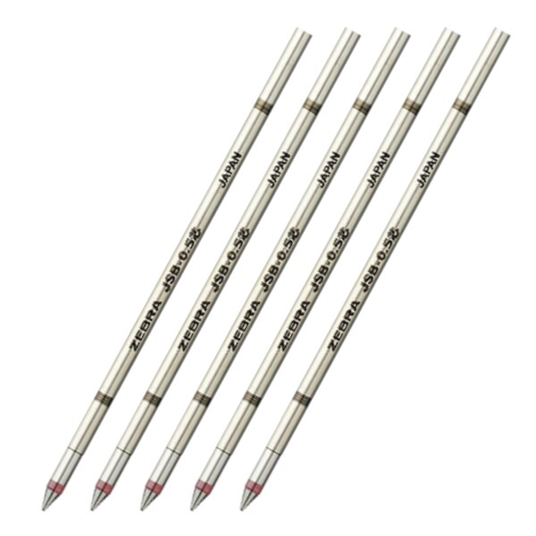 ZEBRA ゼブラ JSB-0.5芯（カーマインレッド）0.5mm RJSB5-CMR×5本 ボールペン - 最安値・価格比較 - Yahoo!ショッピング｜口コミ・評判からも探せる