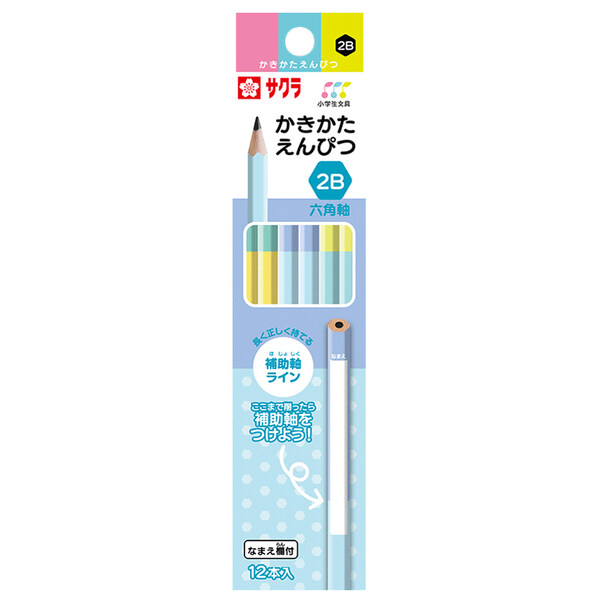 サクラクレパス かきかたえんぴつ 六角軸2B C GE2B6-C 1ダース（12本入） ×1セット 鉛筆 - 最安値・価格比較 - Yahoo ...