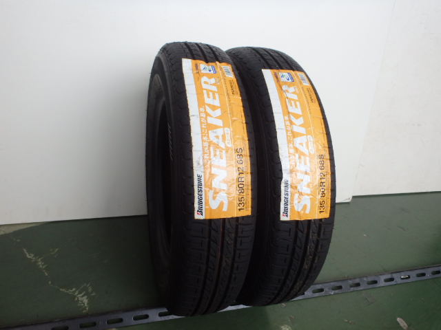 ブリヂストン SNEAKER SNK2 135/80R12 68S タイヤ×2本セット 自動車 ラジアルタイヤ、夏タイヤ - 最安値・価格比較 - Yahoo!ショッピング｜口コミ・評判からも探せる