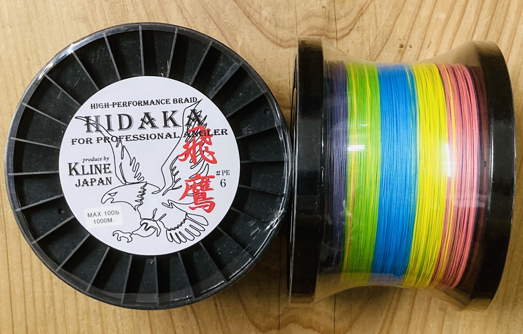 K LINE JAPAN HAYABUSA 6号 1200m 釣り糸、ライン - 最安値・価格比較 - Yahoo!ショッピング