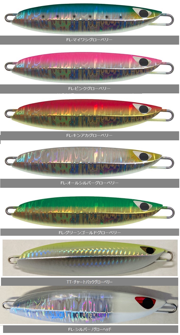 CB ONE QUICK ZERO1 100g メタルジグ - 最安値・価格比較 - Yahoo!ショッピング｜口コミ・評判からも探せる