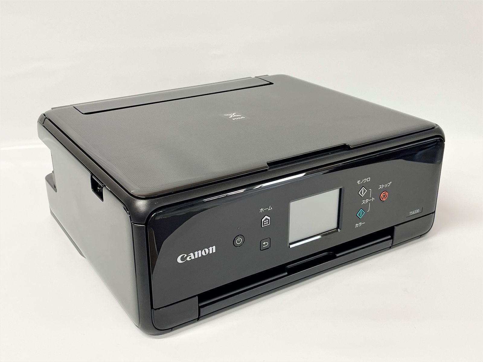 キヤノン PIXUS TS6330 PIXUS インクジェットプリンター、インクジェット複合機 - 最安値・価格比較 - Yahoo!ショッピング