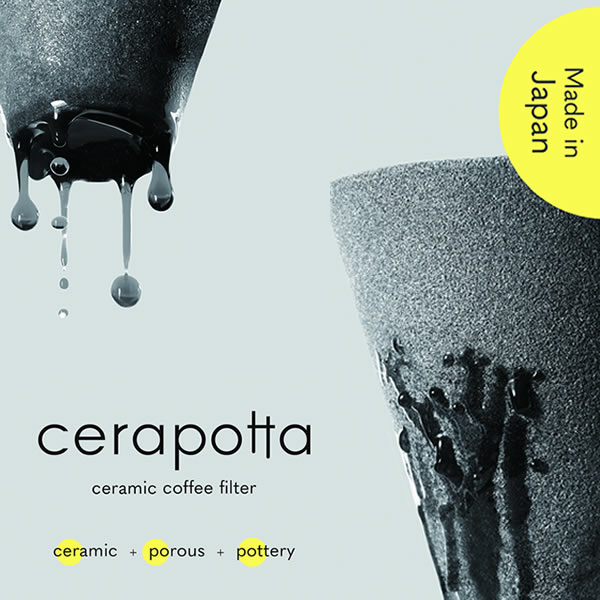 cerapotta セラミックコーヒーフィルター DP-013 フィルター - 最安値・価格比較 - Yahoo!ショッピング｜口コミ・評判からも探せる