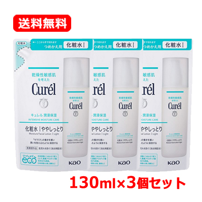 Kao キュレル 化粧水 I（ややしっとり）詰替/130ml×3 Curel スキンケア、フェイスケア化粧水 - 最安値・価格比較 - Yahoo!ショッピング｜口コミ・評判からも探せる