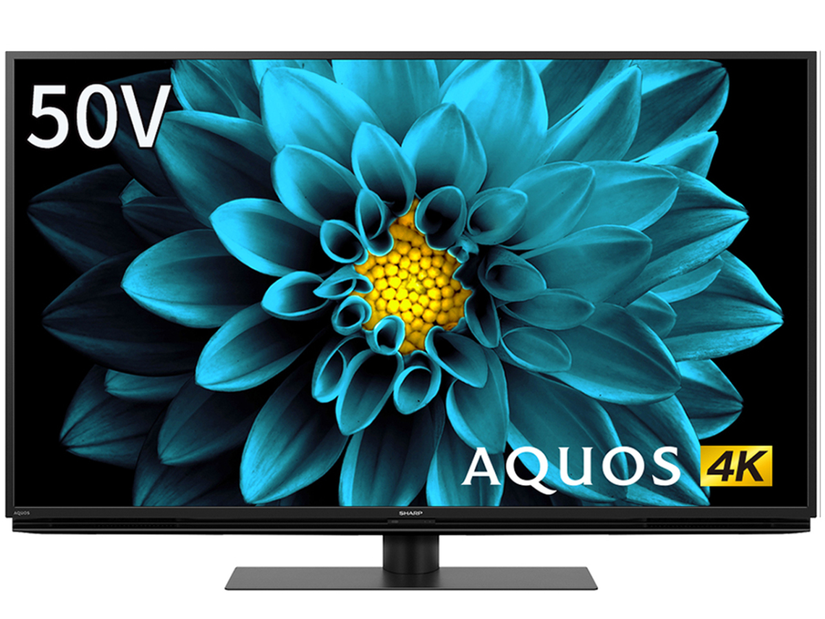 SHARP 4T-C50DL1 AQUOS 液晶テレビ、薄型テレビ - 最安値・価格比較 - Yahoo!ショッピング｜口コミ・評判からも探せる