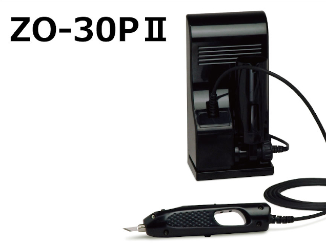 プラスチック用ホビー用超音波小型カッターZO-30プラ II黒 （薄刃体験セット付） ZO-30PII その他模型、プラモデル - 最安値・価格比較 - Yahoo!ショッピング