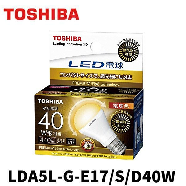 LED電球 LDA5X-G-E17/S/D40W - 最安値・価格比較 - Yahoo!ショッピング